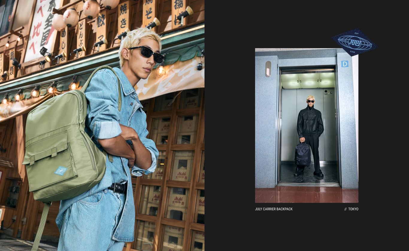 Carrier Backpack | July